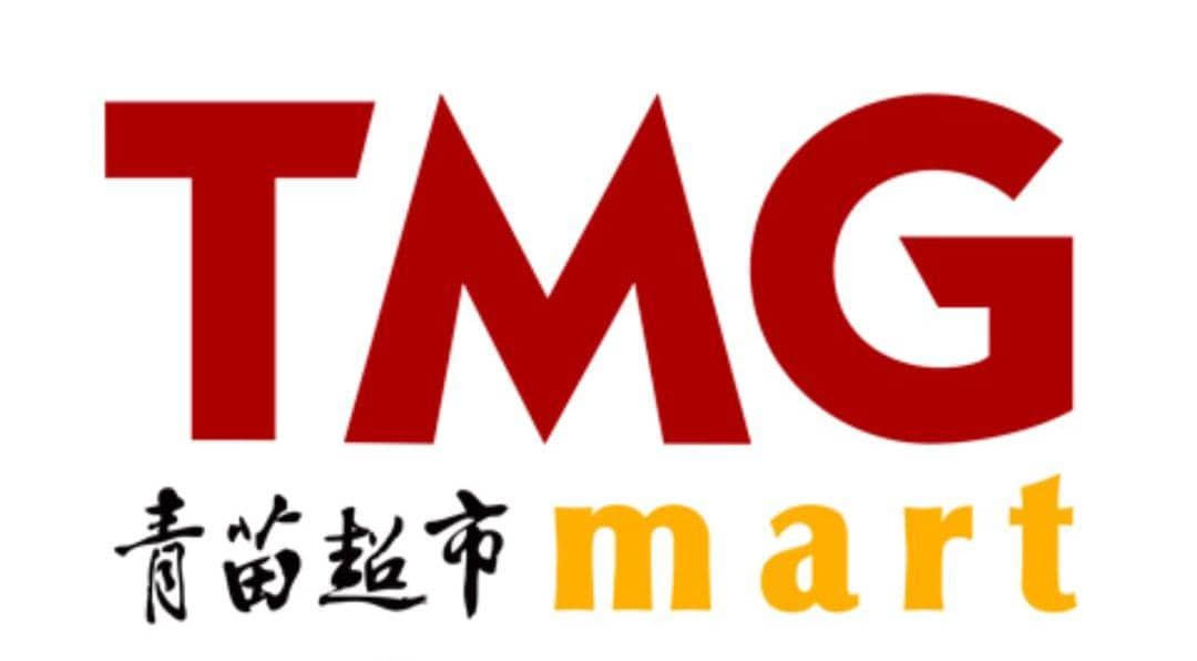TMG TUTUP SEMENTARA OPERASI DI SELURUH KUANTAN - Pahang Media