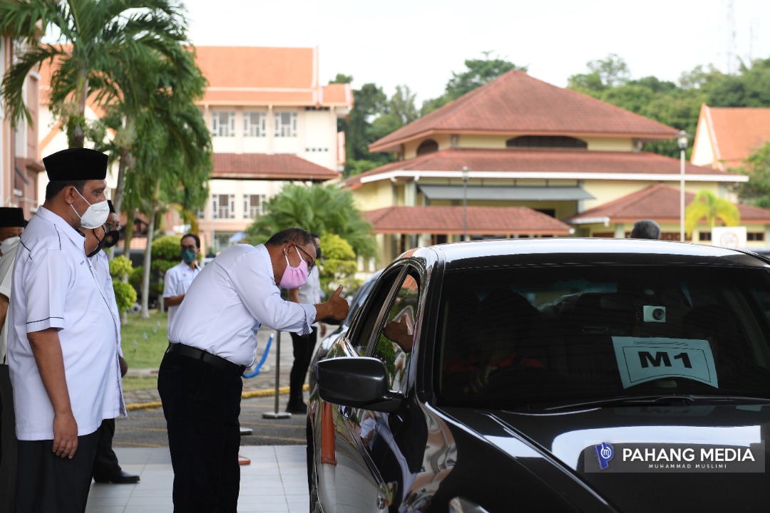 KERAJAAN NEGERI SENTIASA SEDIA BANTU TRANSFORMASI PENDIDIKAN PAHANG ...