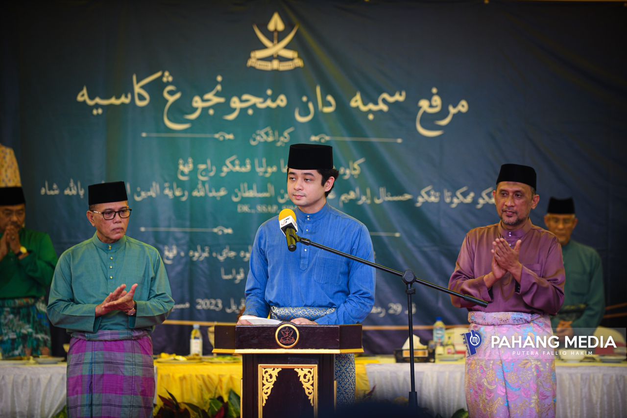 KDYMM PEMANGKU RAJA PAHANG BERKENAN HUTAN SIMPAN GUNUNG AAIS RIZAB ...